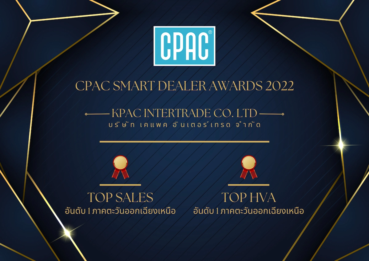 CPAC SMART DEALER AWARDS 2022 - KPAC GROUP